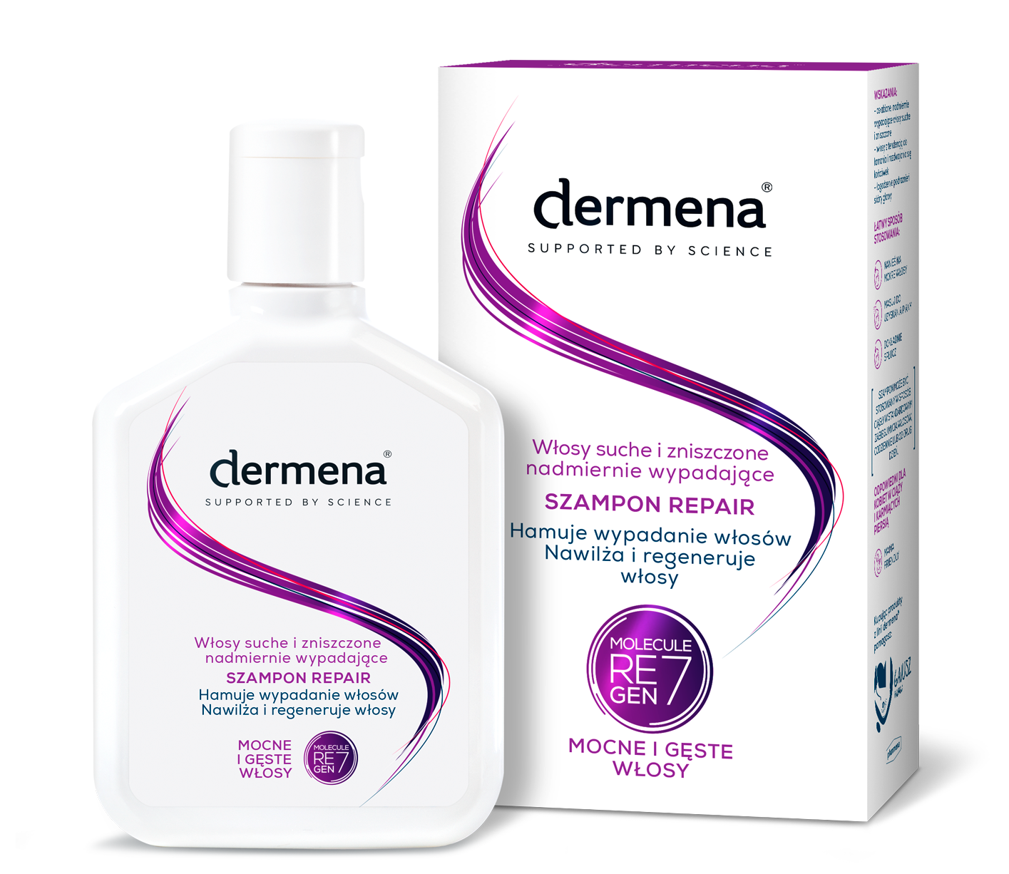 dermena® REPAIR SHAMPOO